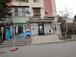 Elegant beauty (Ibrahimpasa Dadasov Street No:135), güzellik salonu  Bakü'den