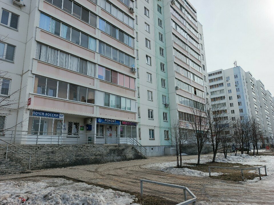 Bankacılık hizmet noktası Post Bank, Naberejniye Çelny (Yar Çallı), foto