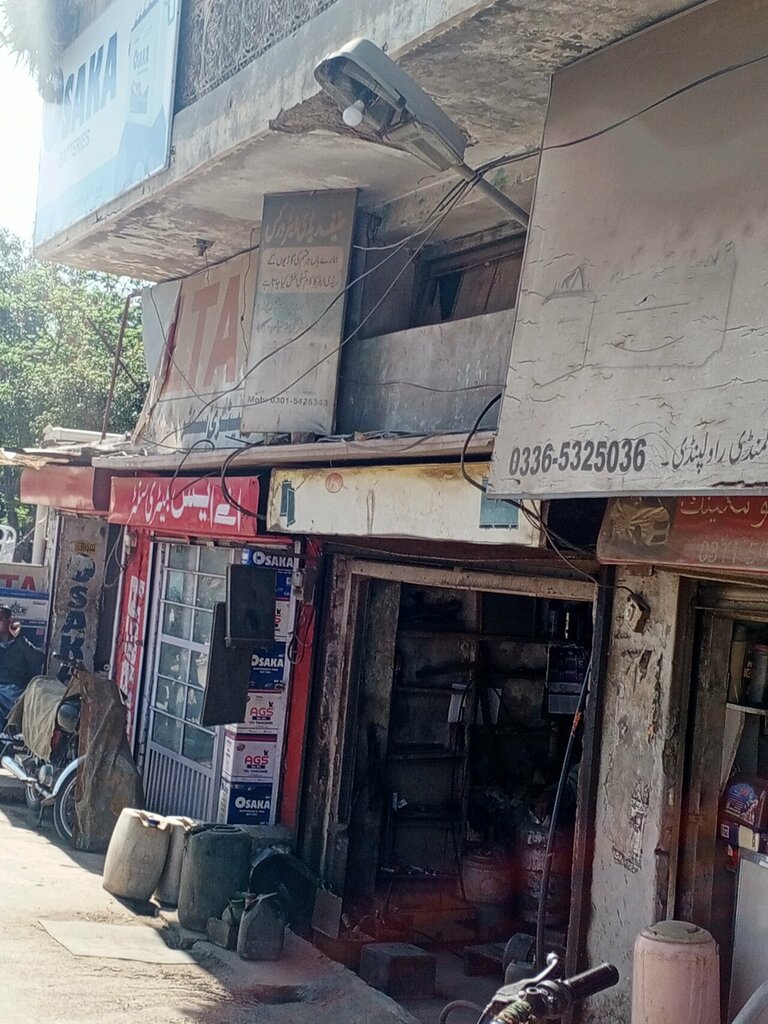 Araba radyatörü Hanif Radiator Repairing Centre, Rawalpindi, foto