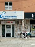 Les voyages du monde Angré (Abidjan, Cocody, Rue L54), seyahat acenteleri  Abican'dan