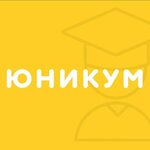 Юникум (Krasnoy Armii Avenue No:171), kurs  Sergiyev Posad'dan