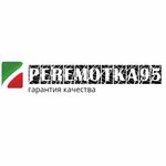 Ремонт электродвигателей (ulitsa Mirzoyeva No:58/68), elektrikli motor firmaları  Grozni'den