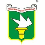 Gtk Servis (Il’ushina Street No:2А, Aviatsionniy Subdistrict), gümrük hizmetleri  Domodedovo'dan