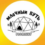 Млечный путь (No:107, posyolok Rantue), glamping  Karelya Cumhuriyeti'nden