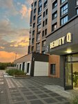 Beauty Q (Navavilienskaja Street No:49), güzellik salonu  Minsk'ten