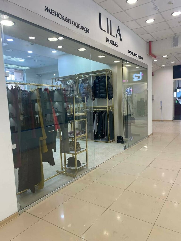 Giyim mağazası Lila Rooms, Kaluga, foto