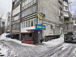 Продукты (Kapitana Ponomaryova Street No:1/16), market  Murmansk'tan