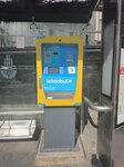 İstanbulkart Biletmatik (Şehzadebaşı Cad., Fatih, İstanbul), bilet gişesi  İstanbul'dan