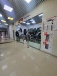 Мужская одежда (ulitsa Normandiya-Neman No:35), giyim mağazası  Smolensk'ten