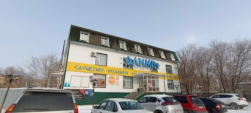 Hamamlar Olımp+, Kostanay, foto
