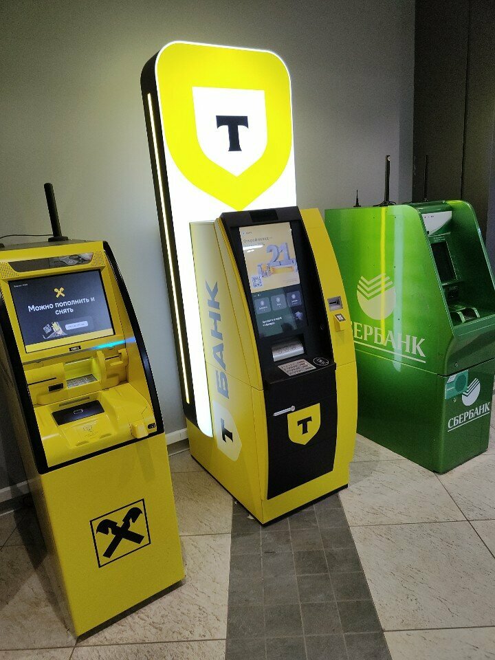ATM'ler Т-Банк, Moskova ve Moskovskaya oblastı, foto