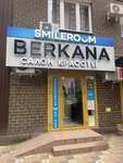 Smile Room (ulitsa imeni Geroya Nikolaya Shevelyova No:3/1), kozmetoloji, kozmetik salonları  Krasnodar'dan