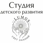Lumos - Свет знаний (Krepostnoy Lane No:131), kurs  Rostov‑na‑Donu'dan
