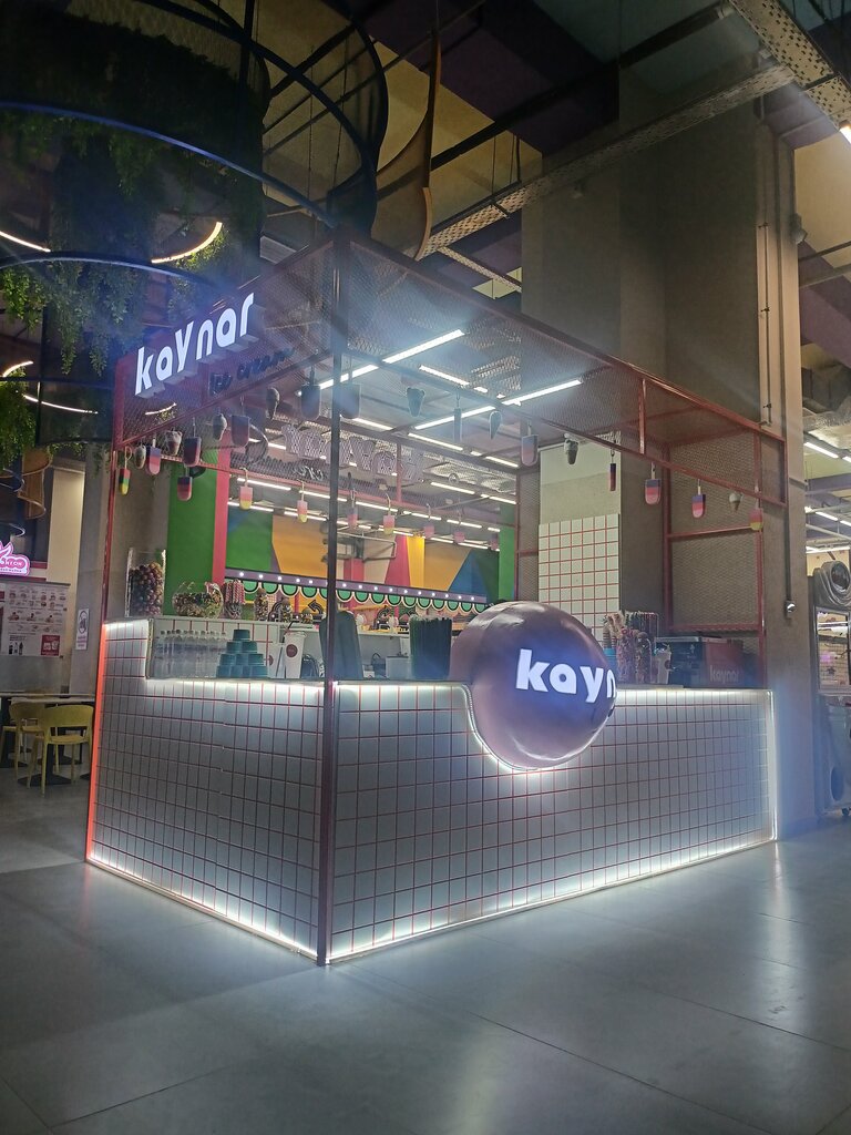 Dondurmacılar Kaynar, Cholpon‑Ata, foto