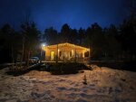 Дом в соснах (No:36, kottedzhny posyolok Lesnoye ozero), otel  Saint‑Petersburg ve Leningradskaya oblastından