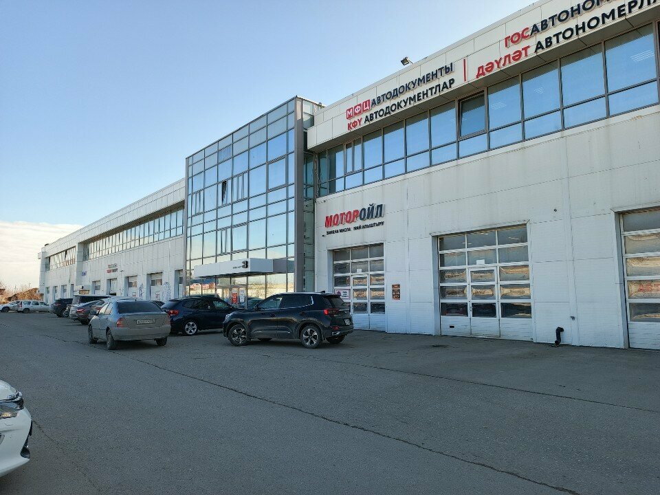 Otomobil satış galerileri CarXport, Naberejniye Çelny (Yar Çallı), foto
