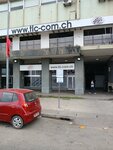 Tlc - Transportes Logistica e Consultoria Lda (Luanda Province, Municipality of Luanda, Bungo), lojistik firmaları  Loanda'dan