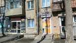 Хочупиво (ulitsa Agalakova No:29), bira dükkanı  Çeliabinsk'ten