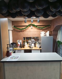 Kafe Баббл Ти, Nadym, foto