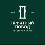 Priyatny povod (Novoyasenevskiy Avenue No:1), düğün mağazası  Moskova'dan