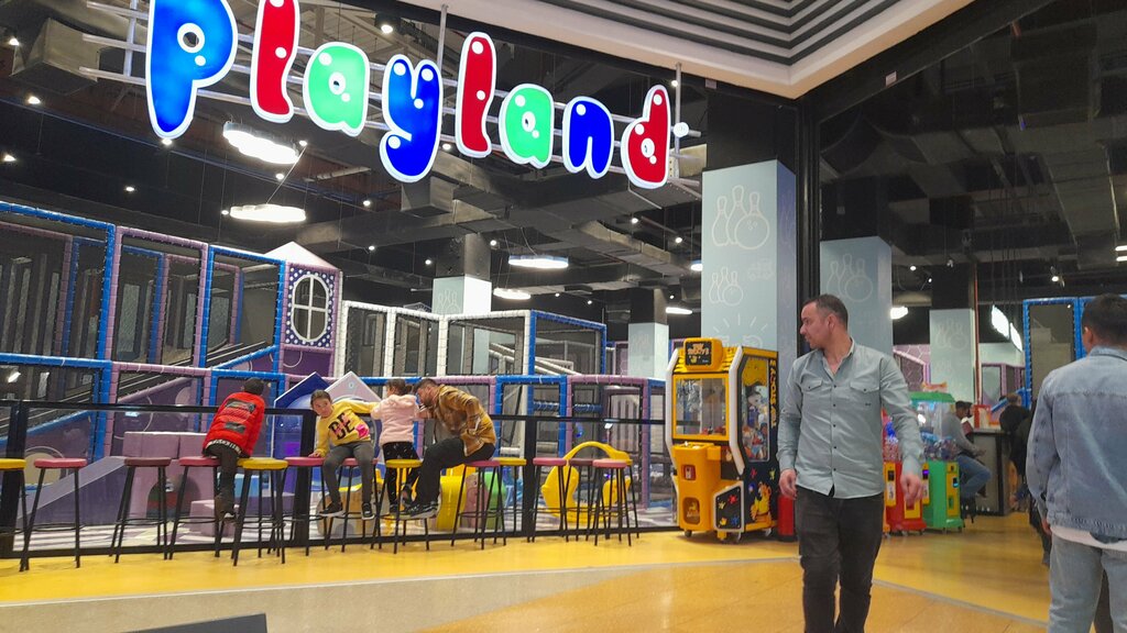 Eğlence merkezleri Playland, Kahramanmaraş, foto
