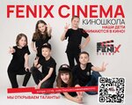 Fenix Cinema (Lenina Avenue No:59А), kurs  Kemerovo'dan