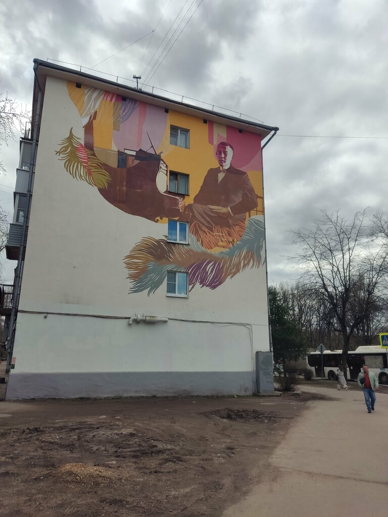 Sokak sanatı Мурал Рахманинов, Velikiy Novgorod, foto