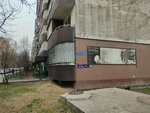 Baronn (No:34, Aksai-1A microdistrict), terziler  Almatı'dan