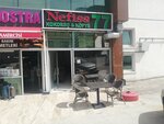 Nefiss Kokoreç Köfte (Ankara, Etimesgut, Bağlıca Mah., 1229. Sok., 7A), restoran  Ankara'dan