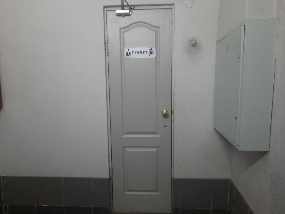 Tuvalet Туалет, Izhevsk, foto
