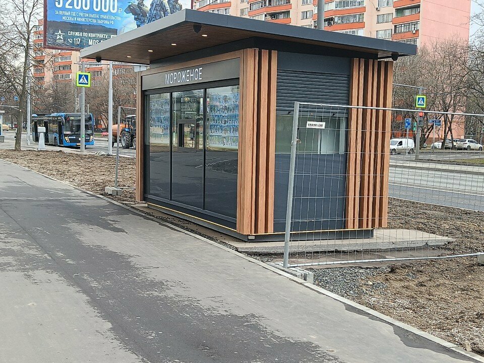 Dondurmacılar Мороженое, Moskova, foto