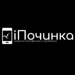 IPochinka (prospekt imeni Lenina No:97), telefon tamir servisi  Voljski'den