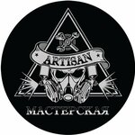 Artisan (Elektrosignalnaya street No:30), detaylı oto bakımı  Voronej'den