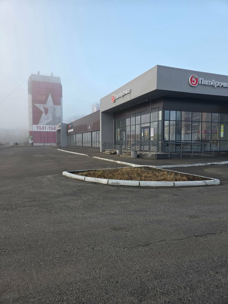 Süpermarket Pyatyorochka, Çebarkul, foto
