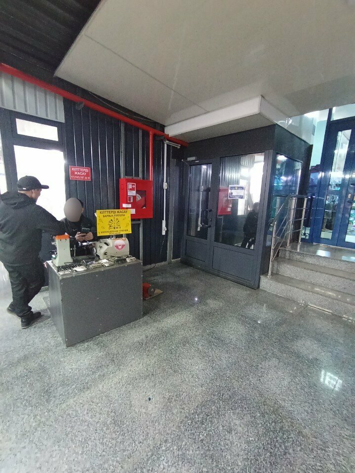 Anahtarların imalatı ve onarımı Keys, Almatı, foto