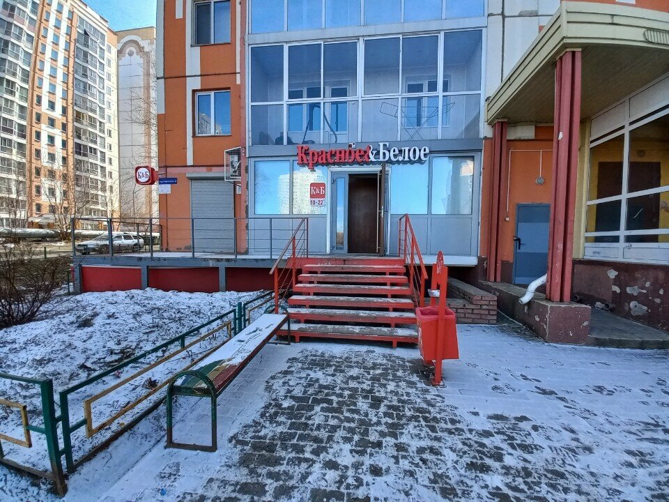 Market Krasnoe&Beloe, Tomsk, foto