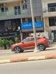 Koolinda (Abidjan, Cocody, Quartier de la Djorobité I), araç sigorta şirketleri  Abican'dan