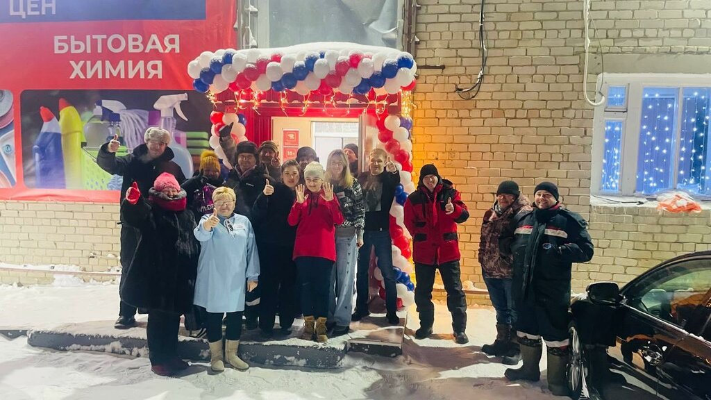 Süpermarket Доброцен, Salehard, foto