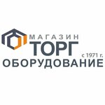 Torgoborudovanie (Lukinykh Street No:1Ак1с1), restoran ekipmanları  Yekaterinburg'dan