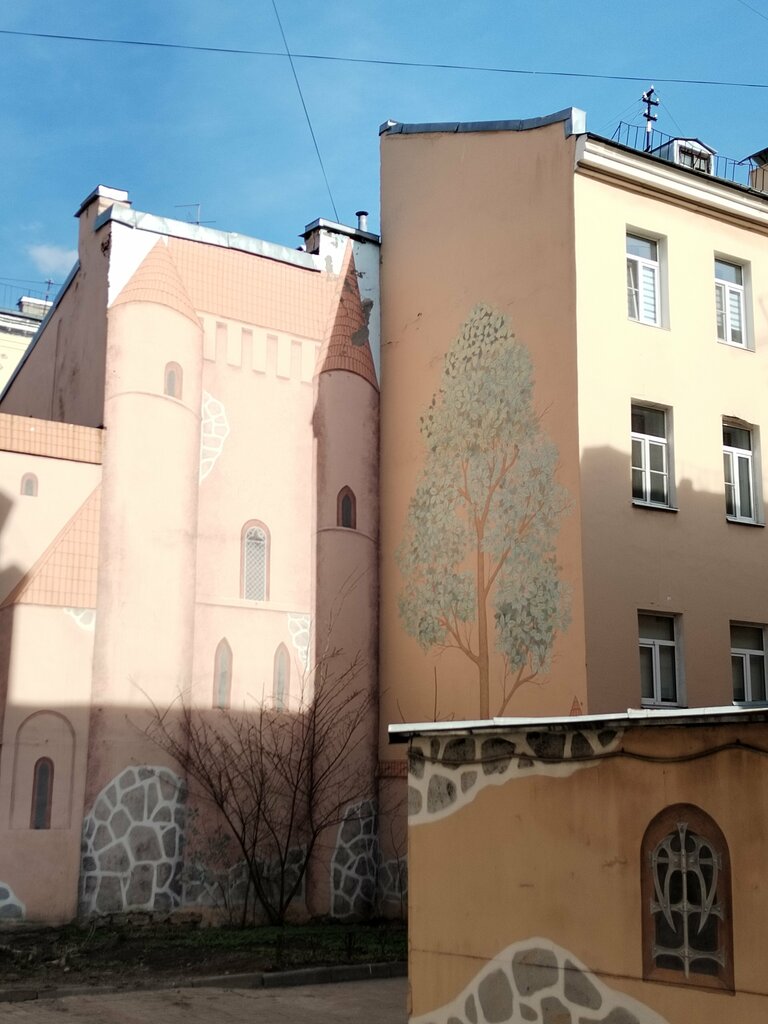 Sokak sanatı Граффити Замок с драконом, Saint‑Petersburg, foto