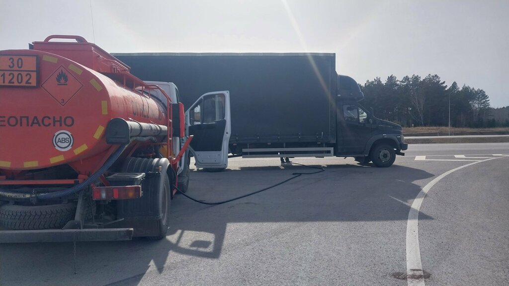 Petrol ürünleri üreticileri Нефтепродукт, İrkutskaya oblastı, foto