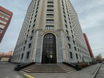Smas (Belinskogo Street No:83), güzellik salonu  Yekaterinburg'dan