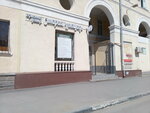 Yuridicheskaya kompaniya Legat (prospekt imeni Lenina No:20В), hukuk büroları  Voljski'den