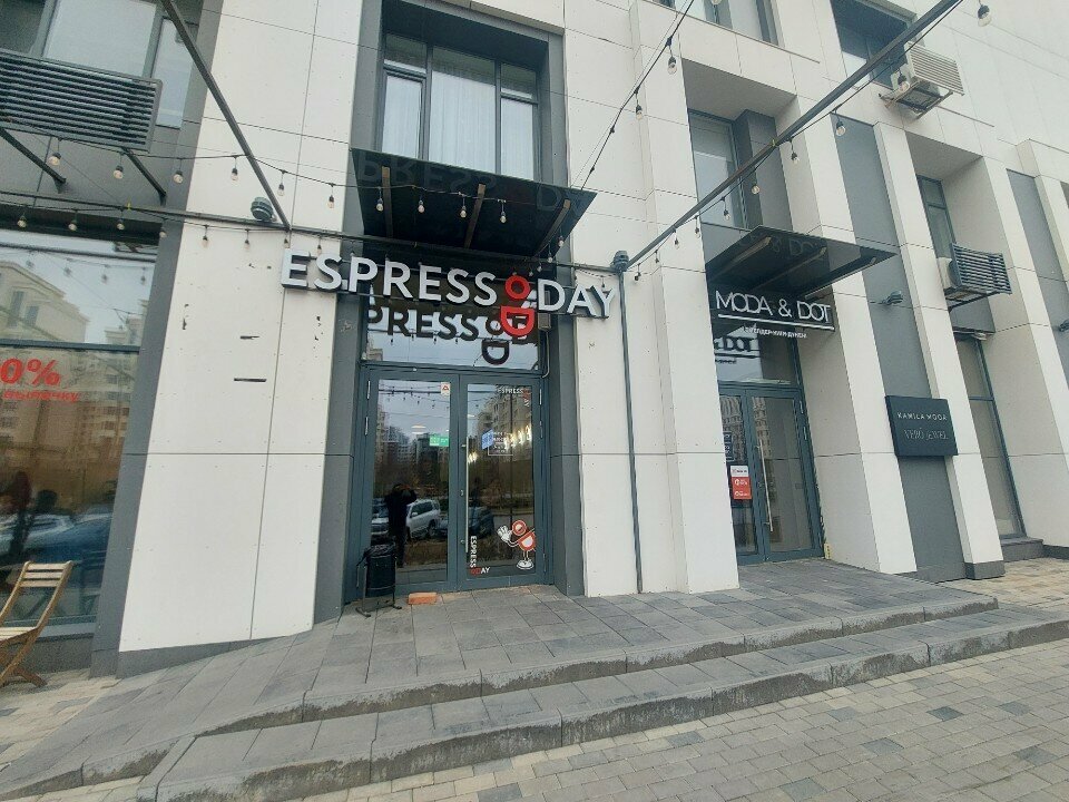 Kahve dükkanları Espresso Day, Astana, foto