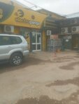 Electro Panga - Prenda (Luanda Province, Municipality of Luanda, Catambor), enerji ekipmanı firmaları  Loanda'dan
