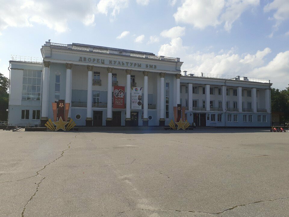 Etkinlik gişeleri Билет32.рф, Briansk, foto