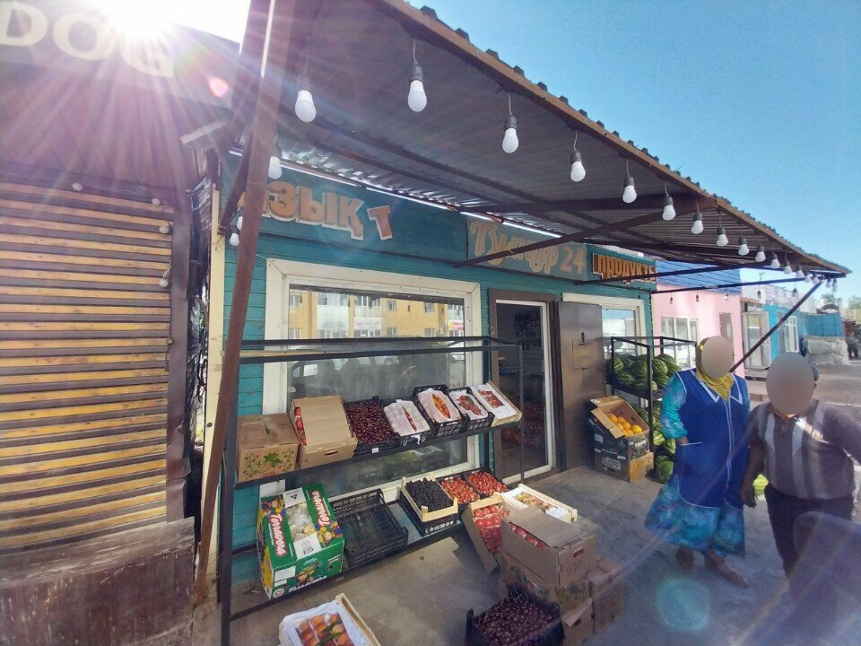 Market Gylnyr, Astana, foto