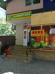 Alimentara (strada Petru Zadnipru No:14/7), market  Kişinev'den