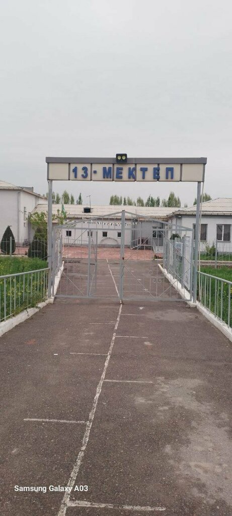Ortaokul General Education School 13, Taşkent eyaleti, foto