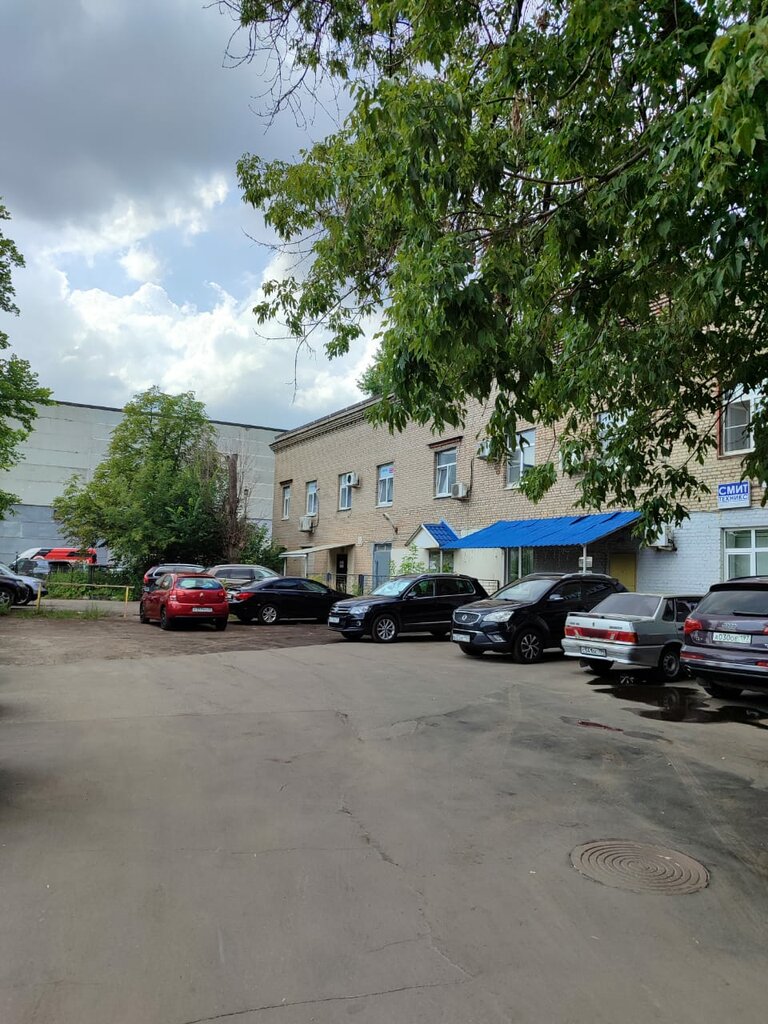 Medikal cihaz firmaları Intmed, Moskova, foto